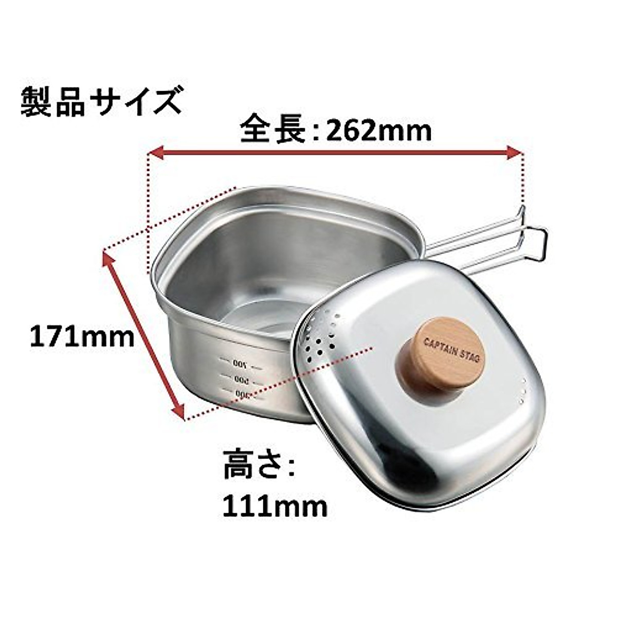 Captain Stag UH-4202 Stainless Steel Square Ramen Cooker, 0.3 gal (1.3 L), Made in Japan, Made in Japan