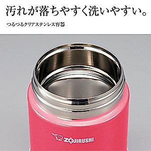 Zojirushi (Stainless Steel Food jar 360ml Nuts Brown SW-GC36-TA