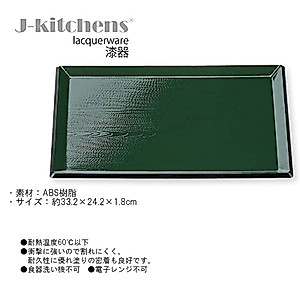 J-Kitchens Obon Tray, Rikyu Bon, Green, Tenkuro, Shaku 1, Made in Japan