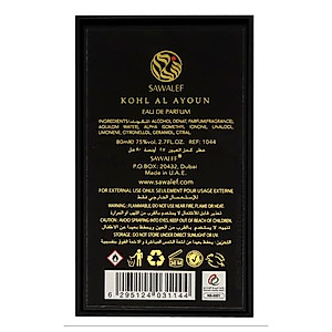 Swiss Arabian Kohl Al Ayoun - Fruity, Amber, and Woody Scent Notes - Long Lasting and Addictive Unisex Fragrance - A Seductive Signature Aroma - The Luxurious Scent Of Arabia - 2.7 oz EDP Spray