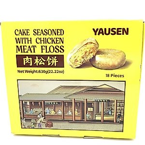 Yausen Cake Seasoned with Chicken Meat Floss