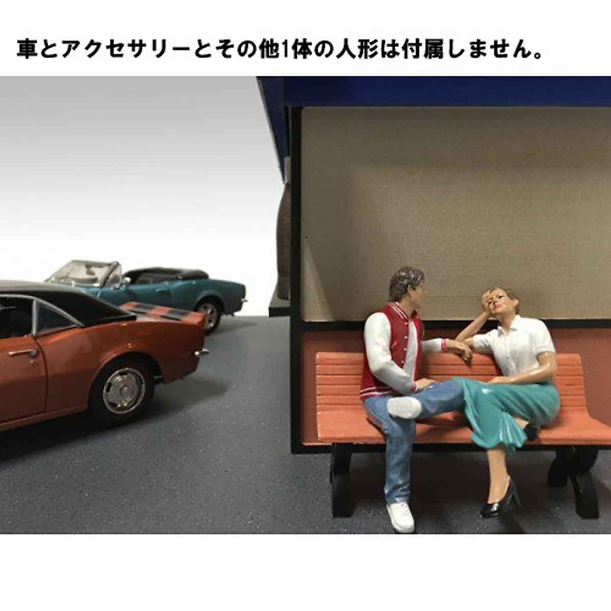 Adam Sitting Figurine for 1/24 Scale Models by American Diorama 23925