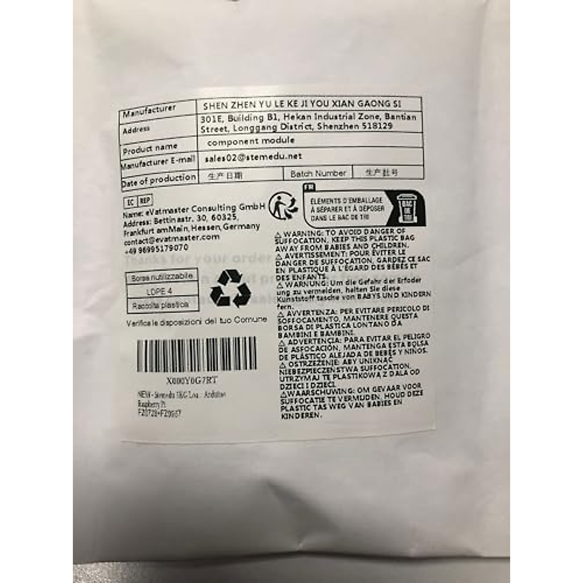 Stemedu HC-SR312 AM312 Mini PIR Human Body Motion Sensor Module Pyroelectric Infrared IR Distance Detector for Arduino (Pack of 5)