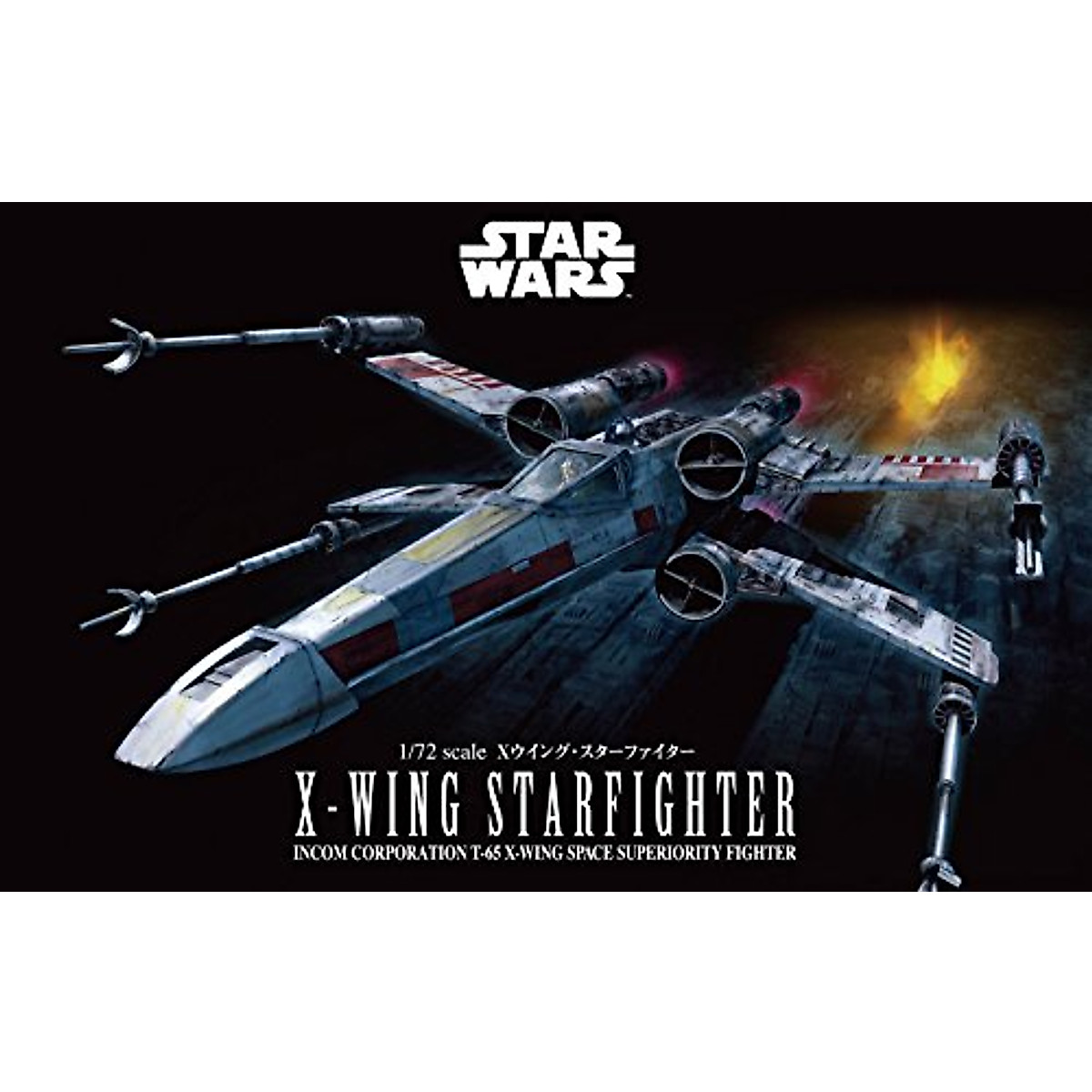 Bandai Hobby Star Wars 1/72 X-Wing Star Fighter Building Kit, Multi, 8" (BAN191406)
