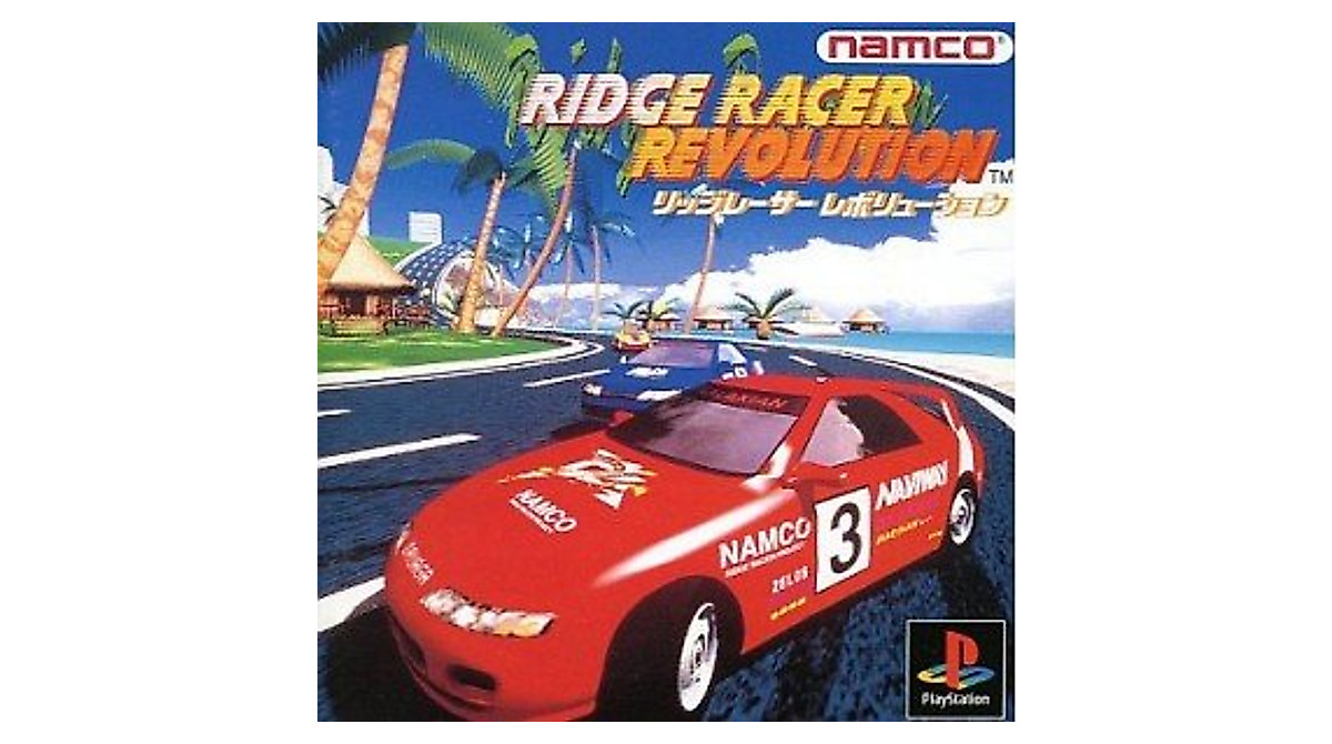 Ridge Racer Revolution Japan Import | Namco Racing Game