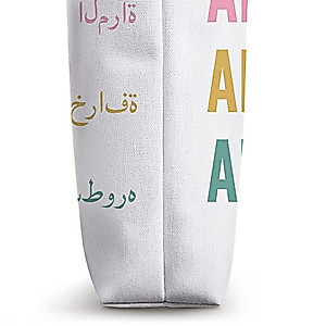 Funny Arabic First Name Design - Ramsha Tote Bag