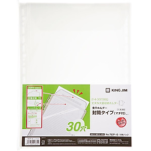 KING JIM A4S 762P-10 Multi-Hole Holder - Envelope Type, Milky White