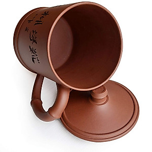 Liang baobao Yixing Purple Clay Teacups 20oz Chinese Zisha Tea Cups with Lip Home Office Coffee Mugs (Nandehutu)