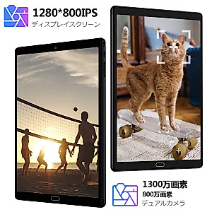 ZONKO Tablet 10 Inch Android 3G Phone Tablets with 32GB Storage Dual Sim Card 5MP Camera, WiFi, Bluetooth, GPS, Quad Core, HD Touchscreen, Support 3G Phone Call (Black)