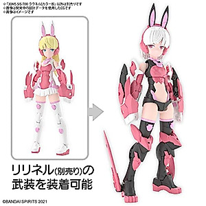 Bandai 30 Minutes Sisters SIS-T00 Laranel [Color B] Color Coded Plastic Model Kit