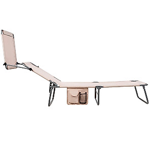 Giantex Tanning Chair, Patio Chaise Lounge Chair with 5 Adjustable Position, Shade Canopy, Storage Pocket, Camping Cot, Outdoor Sunbathing Recliner for Poolside, Lawn Folding Beach Chairs(1, Beige)