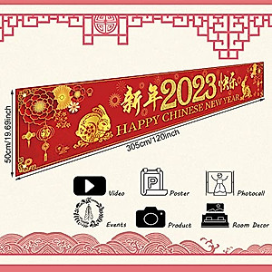Chinese New Year Decorations 2023, 10 x 1.6 ft New Year Party Supplies, Large Happy Chinese New Year Banner, Year of the Rabbit Party Banner for Chinese Spring Festival Supply Outdoor Indoor Decor