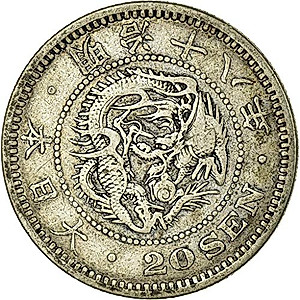 1873 I - 1905 Japanese Meiji Era Silver 20 Sen Dragon Coin, Minted At the End of Samurai Era. Circulated Condition. Japan Collectable Circulated Graded by Seller Some Wear