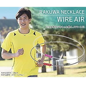 Phiten Titanium Wire Air Necklace – Ultra-light Sport Necklace Permeated with Aqua Titanium Technology for Neck and Shoulder, Black/Red, 20 Inch