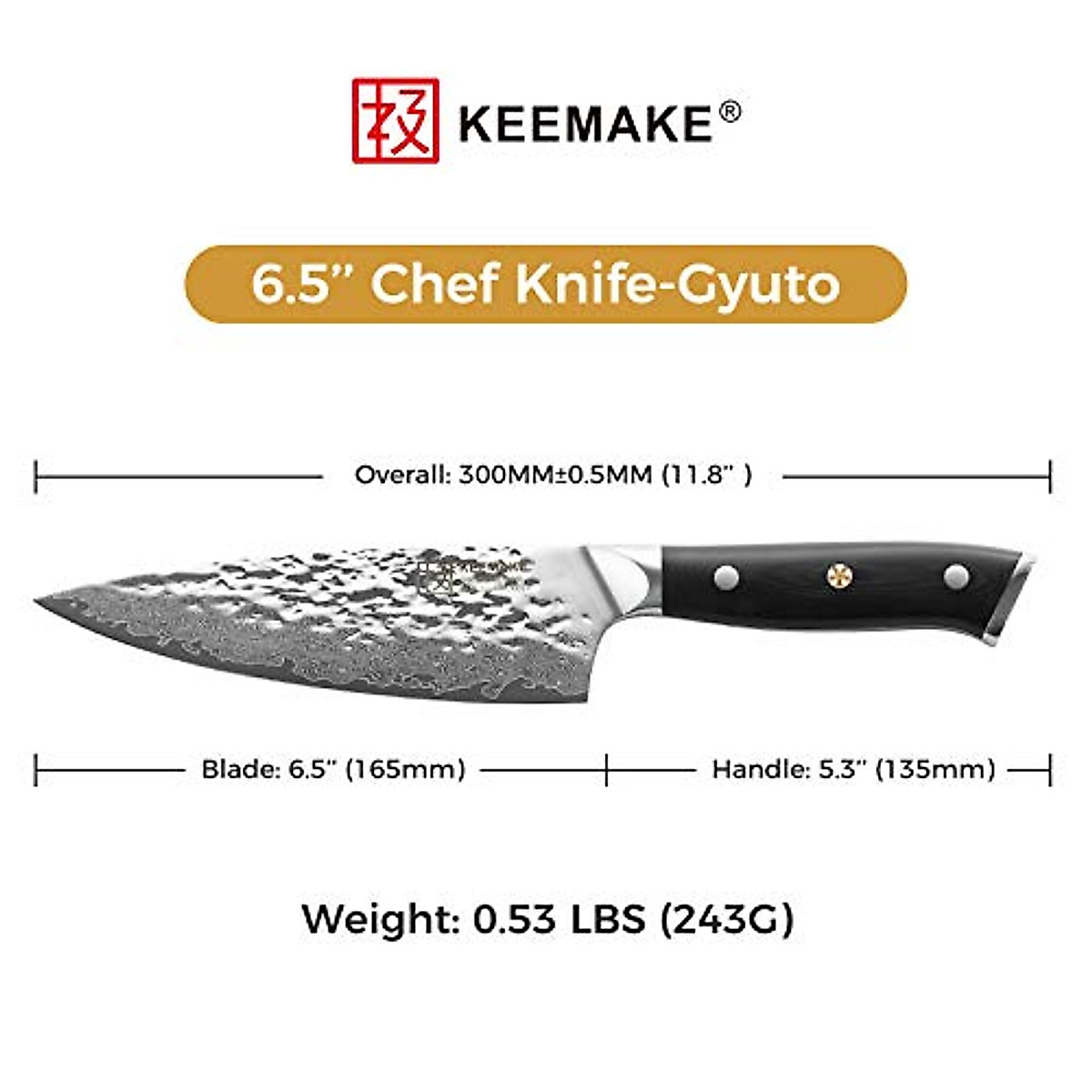 KEEMMAKE Damascus Chef's Knife, 6.5 Inch Gyutou with Hammered AUS-10 Blade, Professional Kitchen Knife with G10 Handle