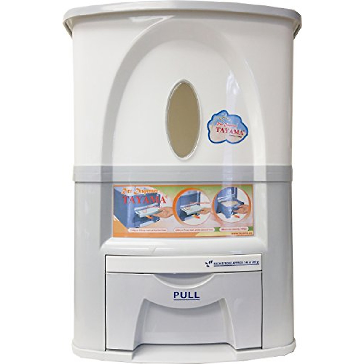 Tayama 15 Kg Rice Dispenser