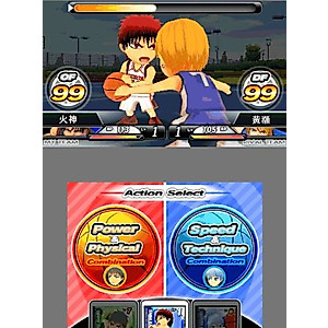 Kuroko's Basketball ~Miracle to Victory~ [Japan Import]