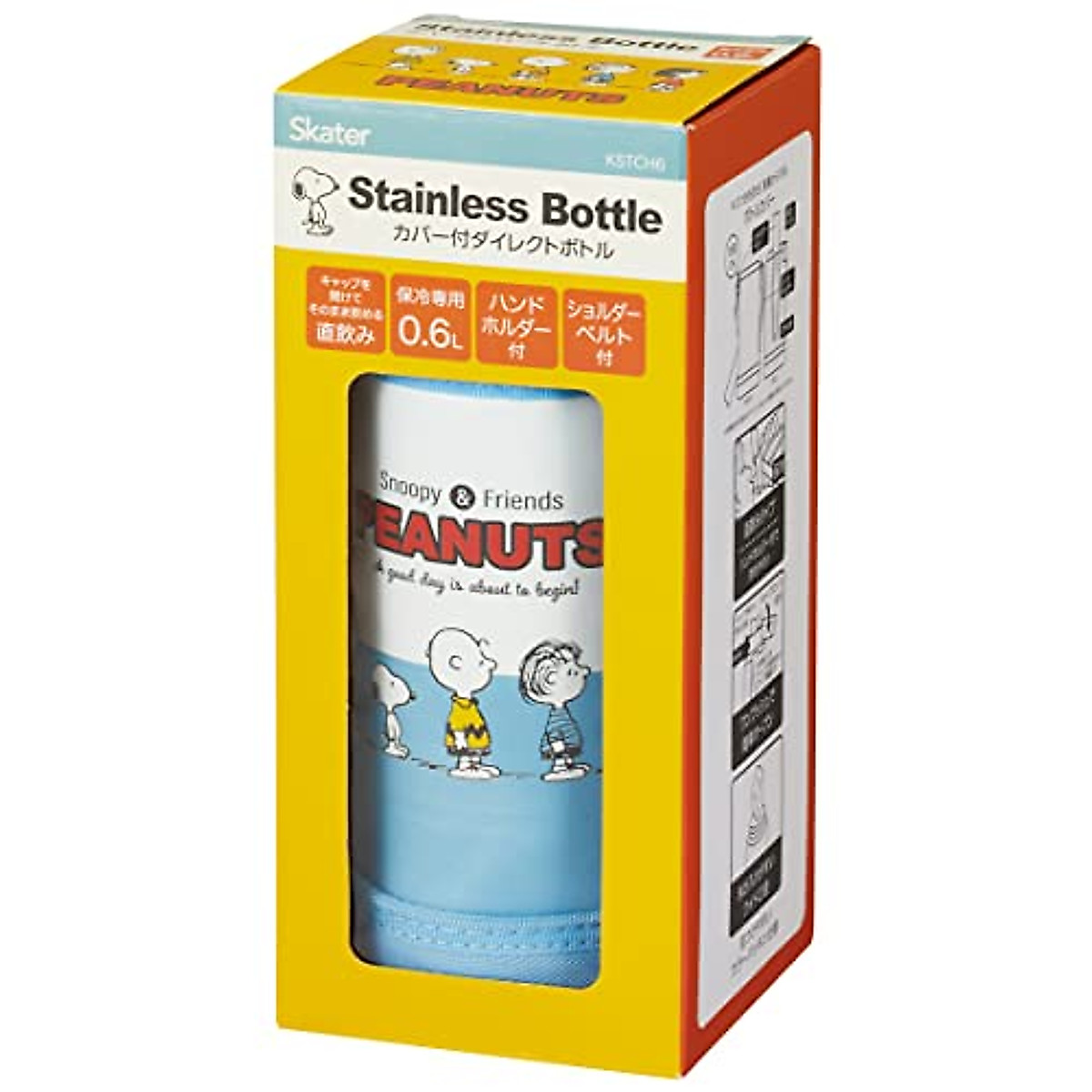 Skater KSTCH6-A Snoopy Two-Tone Water Bottle, 20.3 fl oz (600 ml), Cover Included