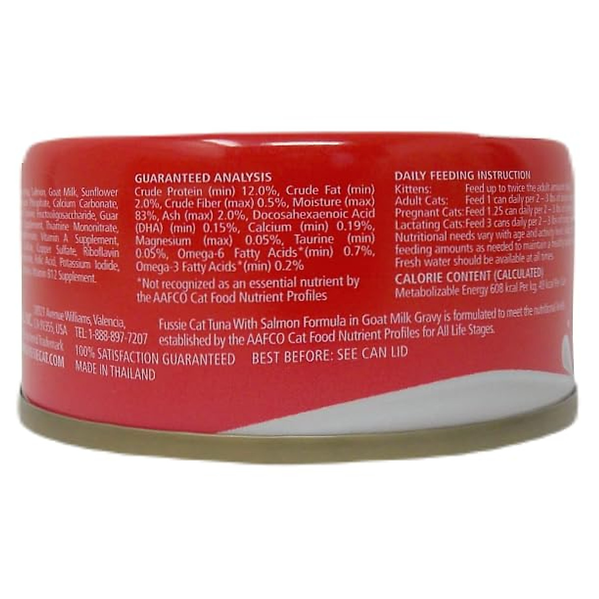 Fussie Cat Food Tuna Formula - in Goat Milk Gravy - 3 Flavor 6 Can Sampler Variety - (2) Each: Anchovies, Chicken, Salmon (2.47 Ounces) - Plus Catnip Toy and Fun Facts Booklet Bundle