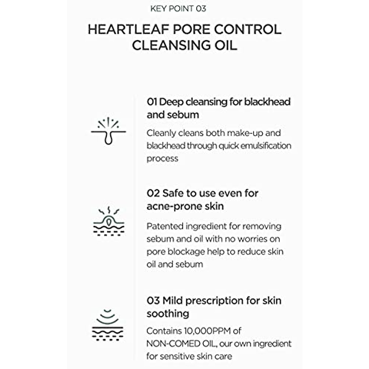 ANUA Heartleaf Pore Control Cleansing Oil Korean Facial Cleanser, Daily Makeup Blackheads Removal 6.7 fl oz(200ml)