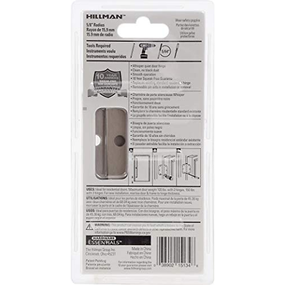 Hardware Essentials 854321 Round Corner Squeak-Proof Door Hinges, 3-1/2 inch, 3-1/2", Satin Nickel, 3 Pieces