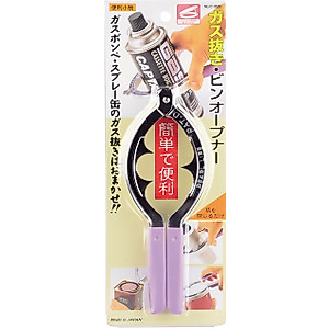 Pearl Metal C-3525 Spray Can, Gas Remover, Bottle Opener, Convenient Accessories, Made in Japan