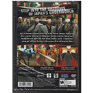 Yakuza - PlayStation 2