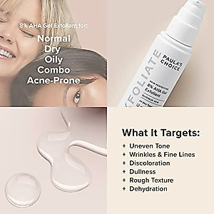 Paula's Choice SKIN PERFECTING 8% AHA Gel Exfoliant with Glycolic Acid Chamomile & Green Tea, 3.3 Ounce Pump Leave-On Gentle Exfoliator