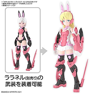 Bandai 30 Minutes Sisters SIS-T00 Lilinel [Color A] Color Coded Plastic Model Kit