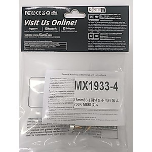 Musiclily Pro Brass Thread Mini Metric Sized Control Pots A250K Audio Taper Potentiometers for Guitar (Set of 4)