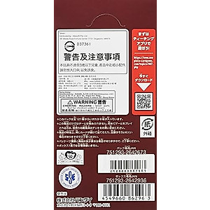 Bandai ONE Piece Card Game Paramount War [OP-02] Japanese