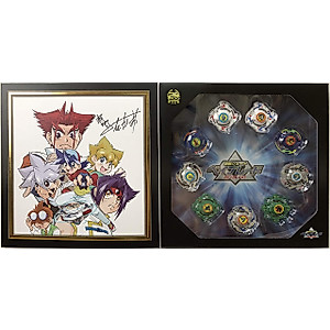 Takara Tomy Beyblade Burst B-00 20th Anniversary Official Shop Limited Model Japan Import