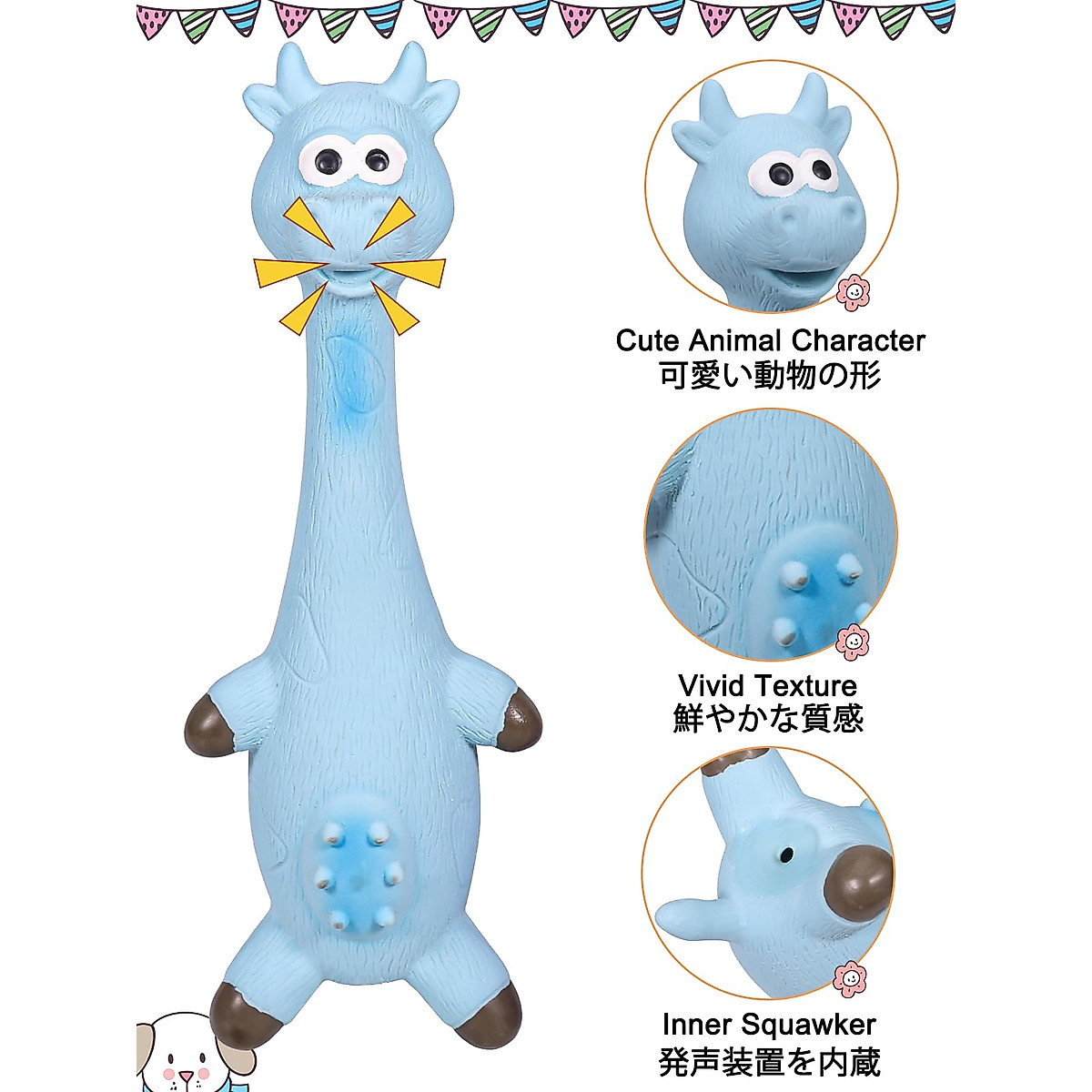 SCHITEC Squeaky Dog Toys, [2 Pack] Squawking Latex Toy with Interactive Squeaker, Squeak Rubber Duck Chicken for Medium Small Dogs