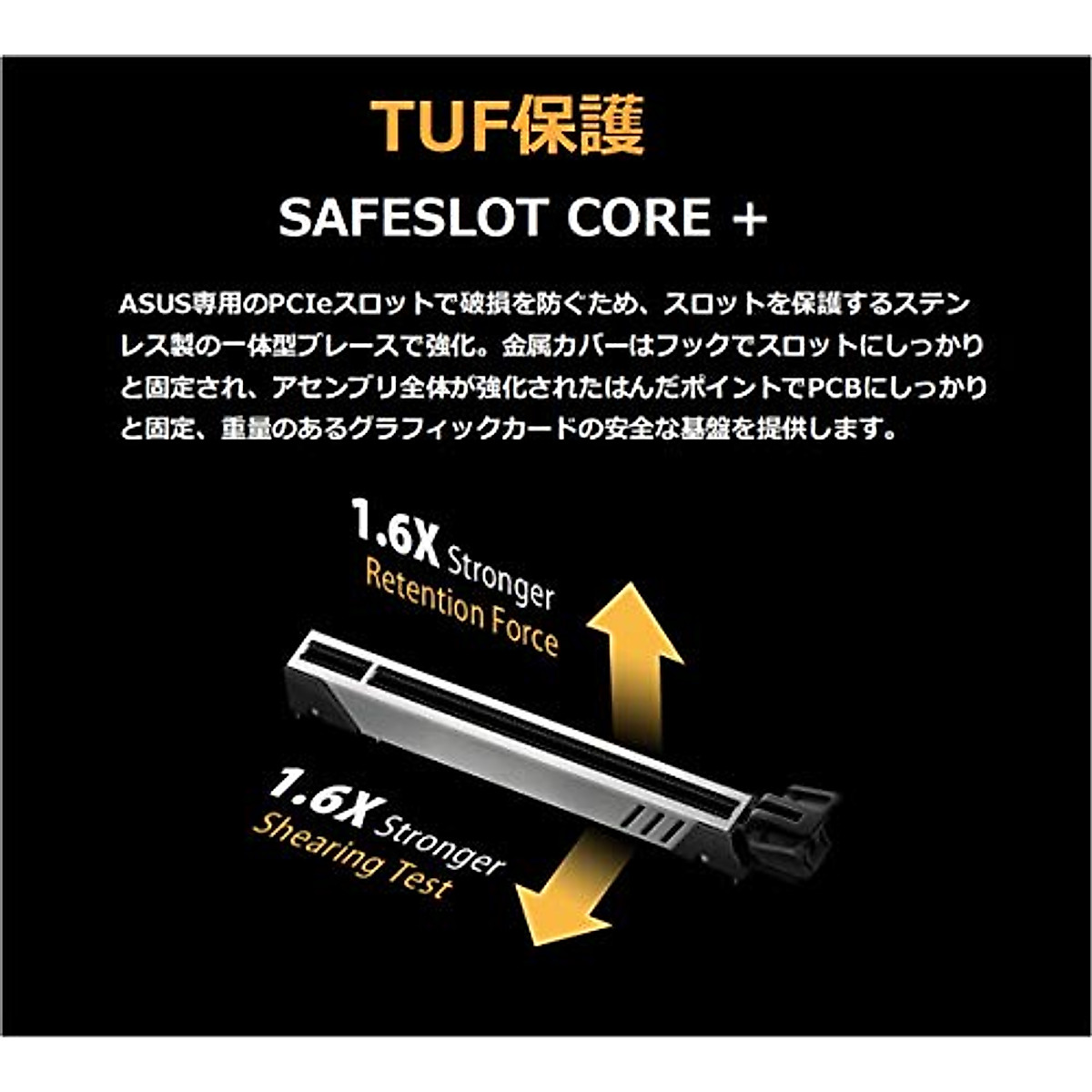 Asus TUF B365M-PLUS Gaming (Wi-Fi) LGA1151 (300 Series) DDR4 HDMI WiFi M.2 mATX Motherboard