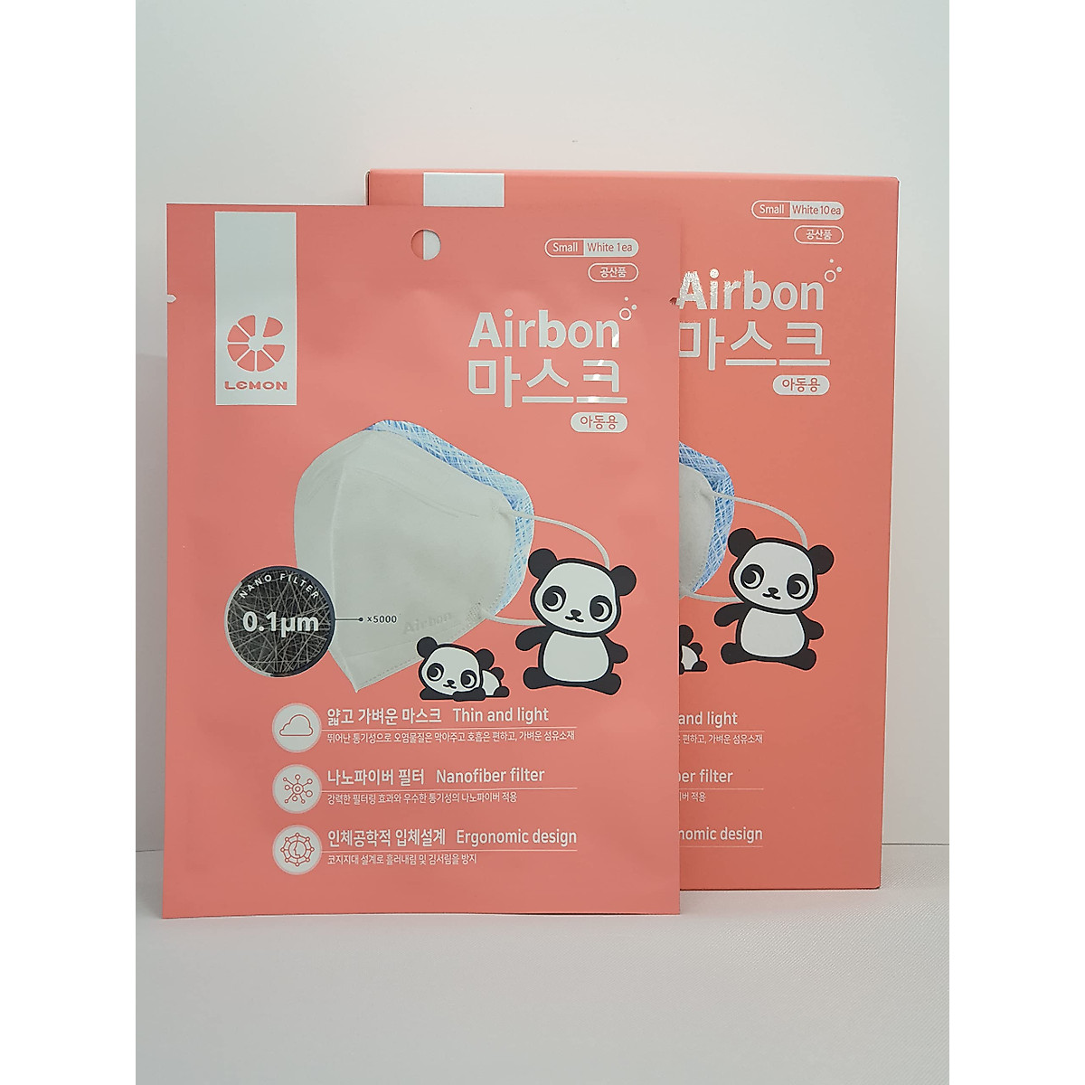 10Pcs AIRQUEEN Korean Nanofiber Filter Childern Mask for kids (White)