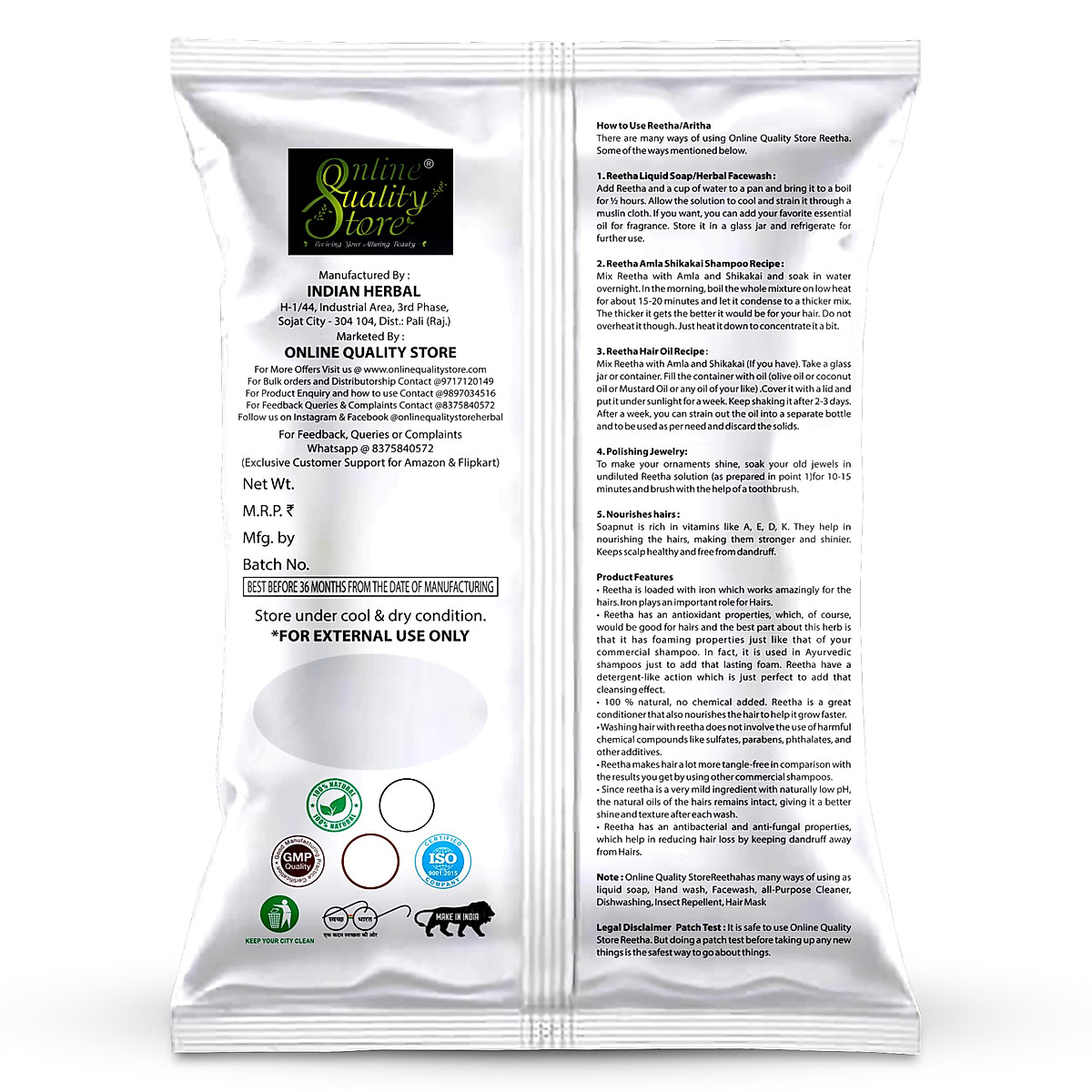 Online Quality Store Reetha Amla Shikakai (Raw Form) Combo Pack, 300 g (Pack of 3)