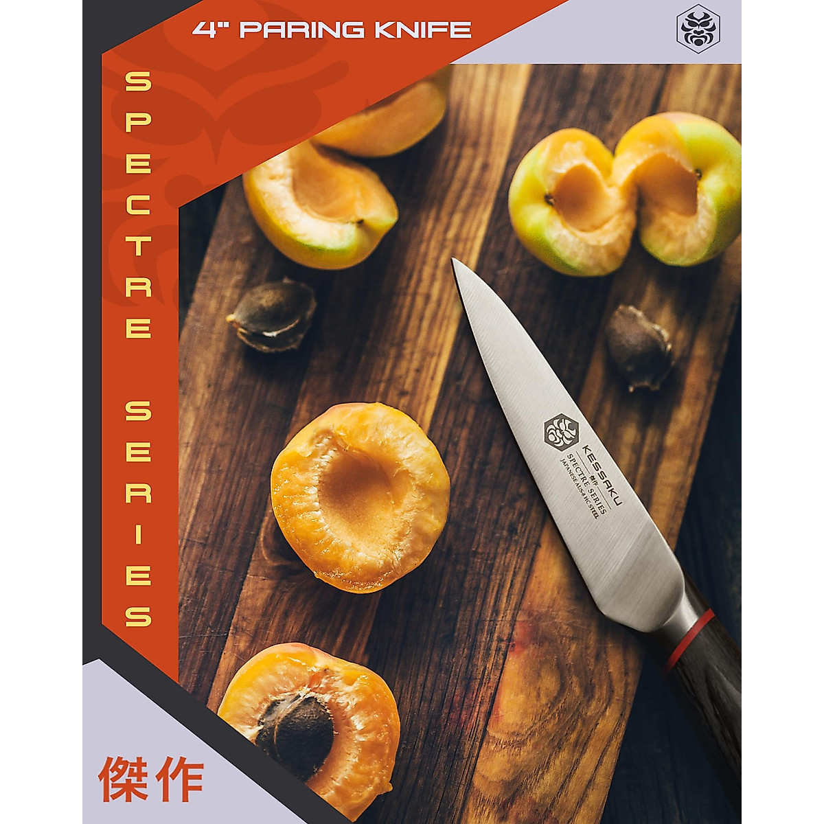 KESSAKU 4-Inch Paring Knife - Spectre Series - Forged Japanese AUS-8 High Carbon Stainless Steel - Pakkawood Handle with Blade Guard