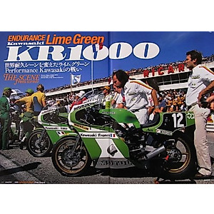 RACERS vol.11 Kawasaki Z Racer [Part1] (Japan Import)