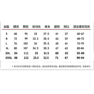 Andongnywell Women's Casual Shorts Quick-Drying Printed Waterproof Beach Pants Mini Pants Short Trousers (Multicolor 1,Large)