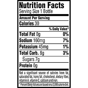 Gatorade G2 Thirst Quencher, Lower Sugar, Glacier Freeze, 12 Ounce (Pack of 24)