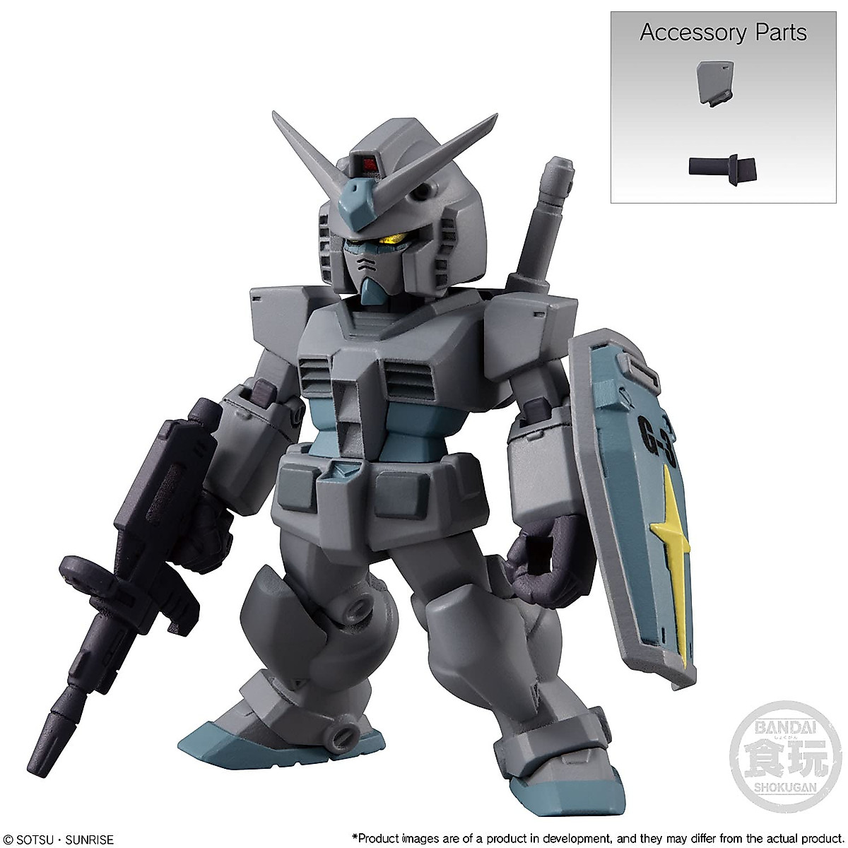 Bandai Shokugan Shokugan - Mobile Suit Gundam - FW Gundam Converge #22 (Set), Converge