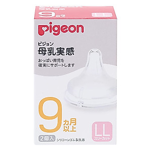 Pigeon Breast Feeding Authentic Feeling Nipple LL Size (Tri-Cut) 9 Months+ x2