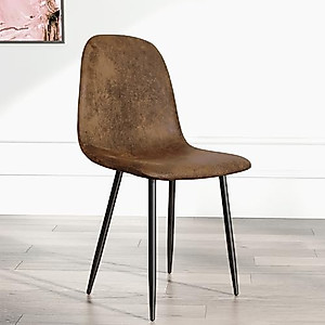 Wonder Comfort Shell Lounge Chair Set of 4 with Suede PU Upholstered Cushion Mid Century Faux Armless Leather Dining Room Seat, Brown