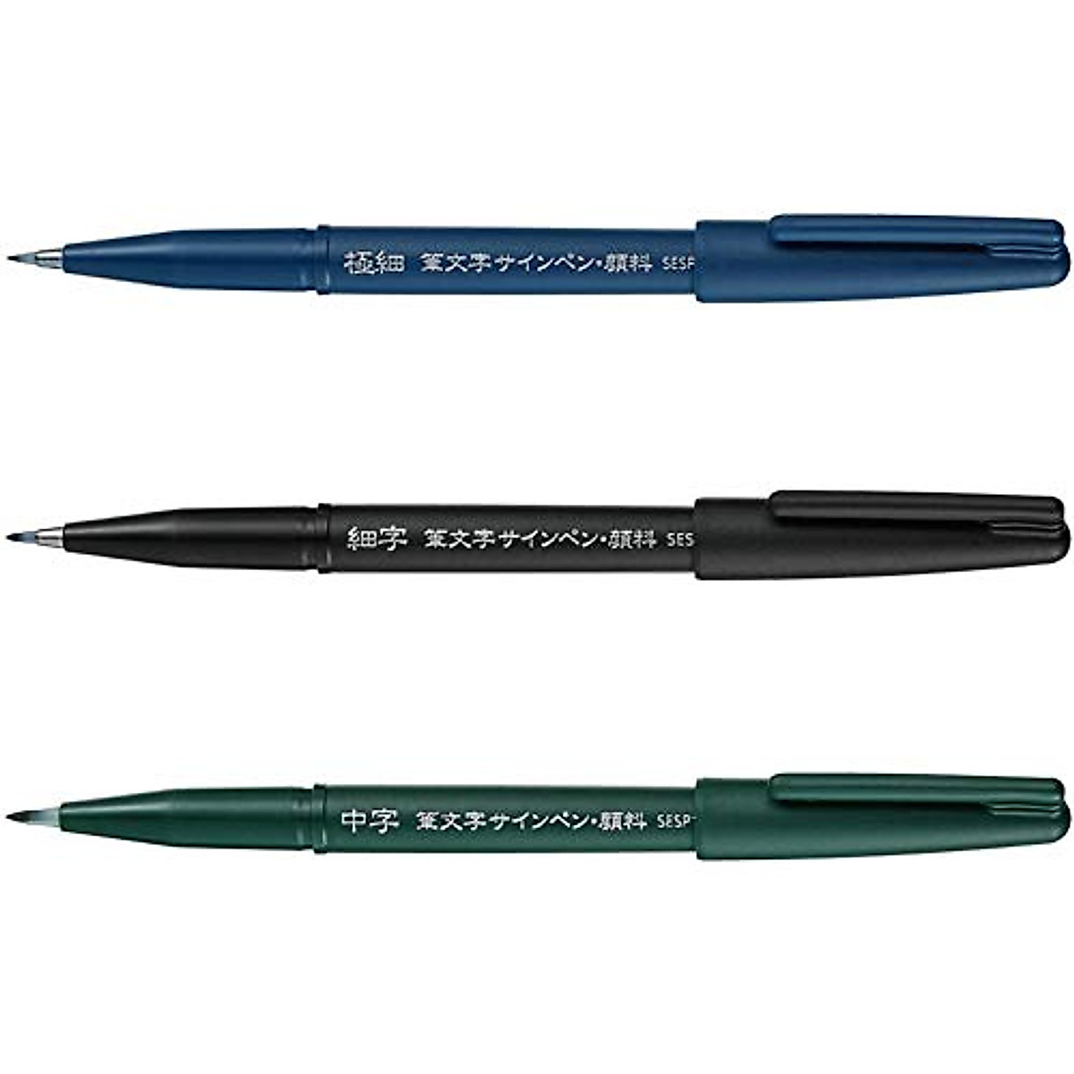 Pentel XSES15P-3AMZ Calligraphy Sign Pen, Pigment Type, Set of 3, Black