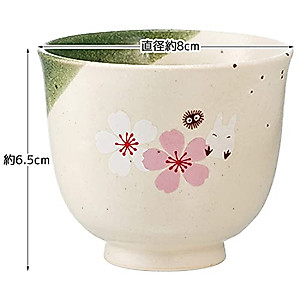 Studio Ghibli - My Neighbor Totoro - Sakura/Cherry Blossom, Skater Traditional Japanese Porcelain Dish Series - Teacup