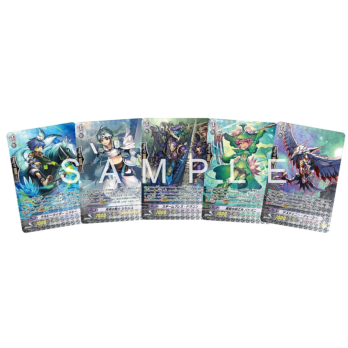 Card Fight !! Vanguard G stride to Victory !! Japan Imported