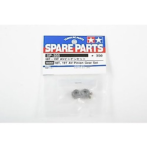 Tamiya AV Pinion Gear Set 18T/19T: CR01 TAM50355