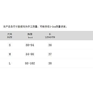 Women Y2k Square Neck Bustier Top Lace Patchwork Crop Camis Slim Fit Low Cut Camisole Vests Trendy Fairycore Tanks