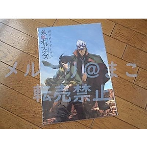 Iron-Blooded Orphans Last FLAG Venue Limited Bonus Poster Crescent Moon & Olga