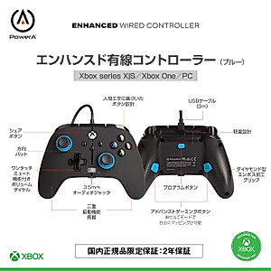 PowerA Enhanced Wired Controller for Xbox Series X|S - Blue Hint, gamepad, wired video game controller, gaming controller, Xbox Series X|S, Officially Licensed for Xbox